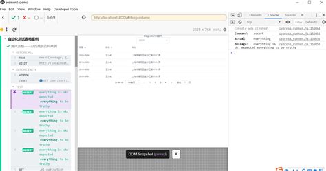 前端自动化测试框架cypress之基础知识cypress语法中文 Csdn博客 前端自动化测试框架cypress之基础知识cypress语法中文 Csdn博客