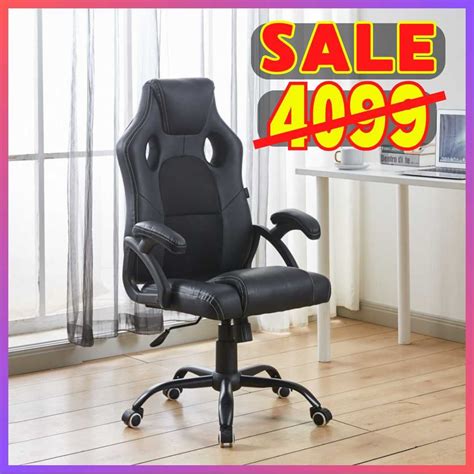 Кресло игровое компьютерное геймерское спортивное GT RELAX PRO: 2 935 ...