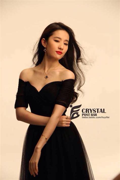Pin By ت 霍格沃兹的旅行者 On Crystal Liuyifei Cc Fashion Little Black Dress