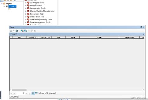 【arcgis超级工具】基于arcpy的矢量数据批量自动化入库工具gdb 入库工具 Csdn博客