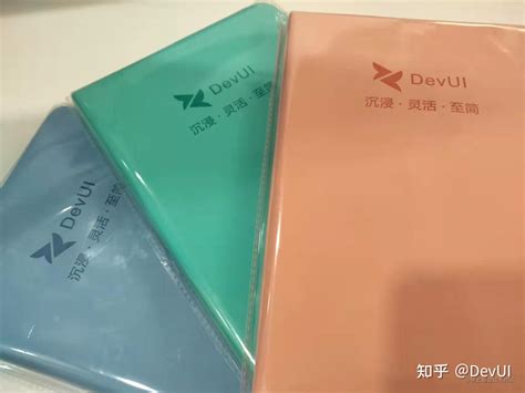 Devui开源的故事 知乎