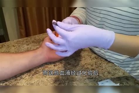 医院化验完的血液最后去哪了是被卖掉了吗说出来你可能都不信