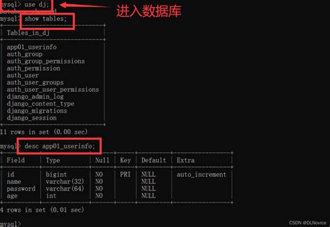 Django 01 ：初识django （附案例：用户管理）django内置用户系统删除用户 Csdn博客