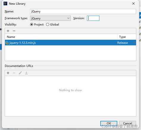 Idea中导入jquery无法生效解决方法 Csdn博客 Idea中导入jquery无法生效解决方法 Csdn博客