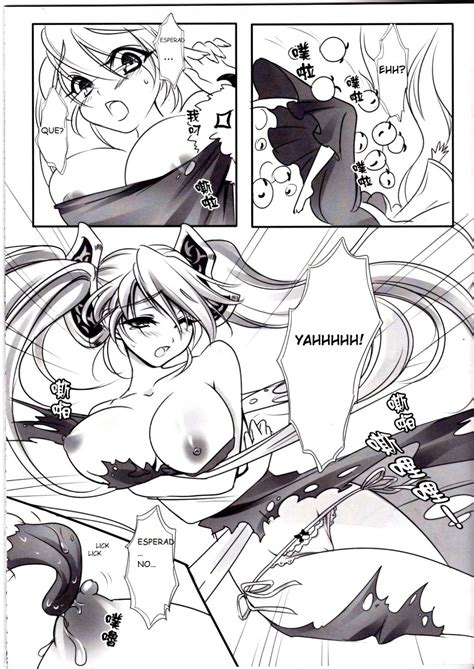 sona s poro feeding diary