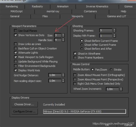 Unity学习笔记：max常用操作unity怎样打组 Csdn博客