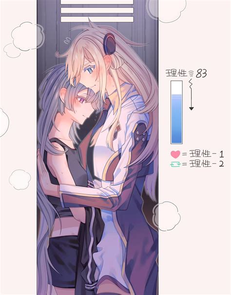 Emptyayya Sky Striker Ace Raye Sky Striker Ace Roze Yu Gi Oh