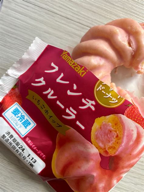 【高評価】「甘酸っぱいいちごホイップがとても美味しい ヤマザキ フレンチクルーラー」のクチコミ・評価 ぷらりねさん