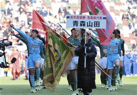 王者・青森山田の初戦敗退にネット驚き”黒田ロス”を指摘するコメントが目立つ「黒田監督が本体だったか」【高校サッカー】