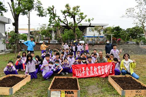 推動食農教育系列課程 臺東農改場於臺東市康樂國小辦理小白菜課程 農業知識入口網