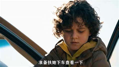 《残骸》从未见过如此诡异的残骸！腾讯新闻