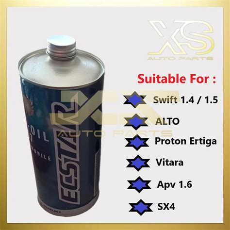 SUZUKI ATF Auto Transmission Fluid Oil 3317 1L Swift APV ERV Vitara