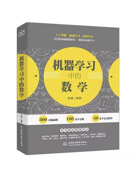 Epub Mobi Azw