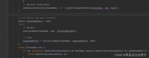 Getbean方法源码getbean源码 Csdn博客