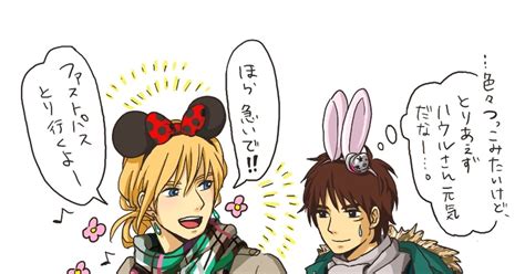 ジブリ In ディズニーランド Krrn ｸﾘﾘﾝのイラスト Pixiv