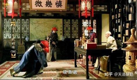 乾隆对张廷玉百般凌辱，但要是比起鄂尔泰来，他的结局又要好很多 知乎