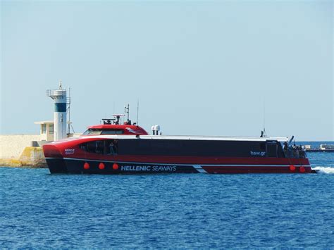 Aero 2 Highpseed - Aero 2 Highspeed - Shipfriends