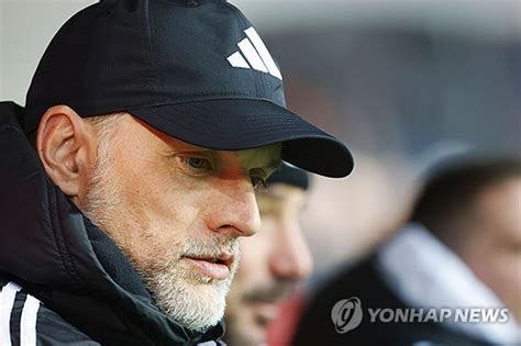 꿈이 이뤄졌다바이에른 뮌헨 에릭 다이어 임대 영입→완전 이적 가능등번호 15번 오피셜 나무뉴스