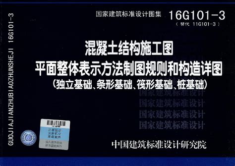 G G G