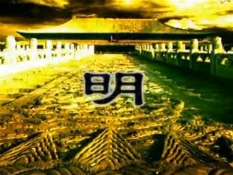 朱元璋剥皮实草为何不能止贪