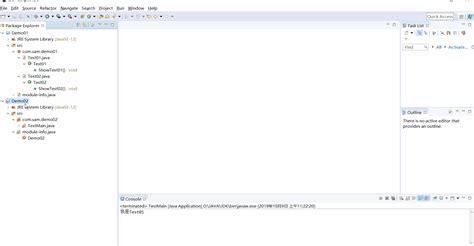 java 设置模块间的依赖关系 陈彦斌 博客园