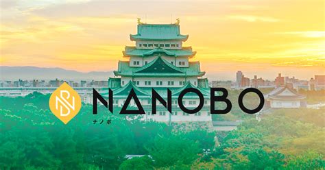 観光インバウンドソリューション専門家｜日本を世界と繋ぎ、共に未来へ｜株式会社ナノボ
