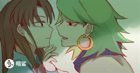 暗鲨のイラスト・マンガ Pixiv