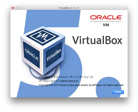 Virtualboxで仮想マシンを作成