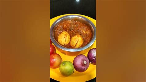Egg Masala Gravy Recipe Eggmasala Eggcurry Eggcurryrecipe Egggravy