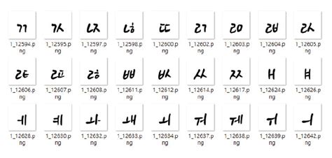 CKFont An Improved Few Shot Hangul Font Generation Model Based On Hangul Composability