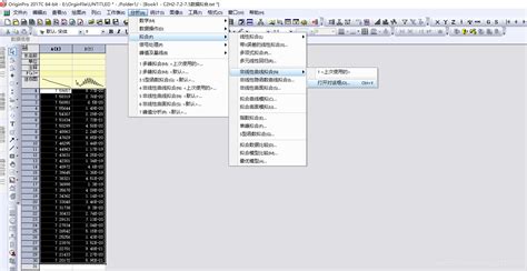 Origin峰值拟合、重叠峰拟合origin评价两条曲线得重合效果 Csdn博客