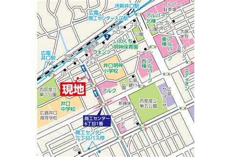 カーサ・ヴェルディ井口明神2丁目 新築一戸建 信和ホーム 広島市西区 広電井口駅徒歩4分