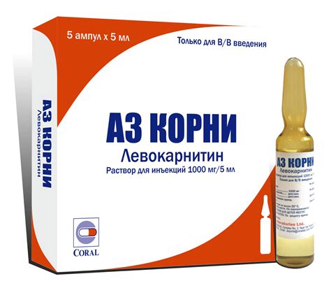 АЗ КОРНИ AZ CORNI