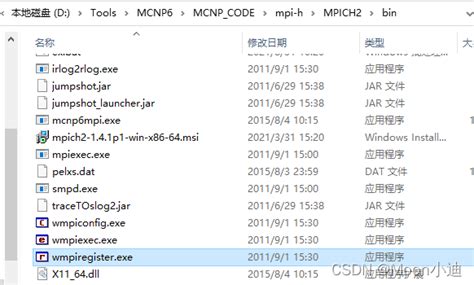 Mcnp6在windows下的安装 Csdn博客