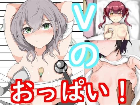 『haruno』の作品【2024年最新】｜成人向け｜fanza同人