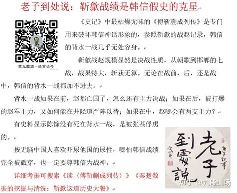 国医大师李济仁教授的传承之道补记 知乎
