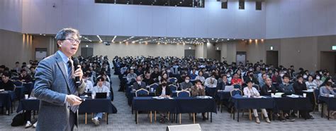 초거대 Ai And 생성테크 대전망 그랜드 서밋 2023 전자신문
