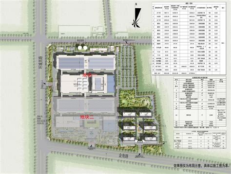 兰溪市自然资源和规划局建设项目批前规划公示 2023第04号