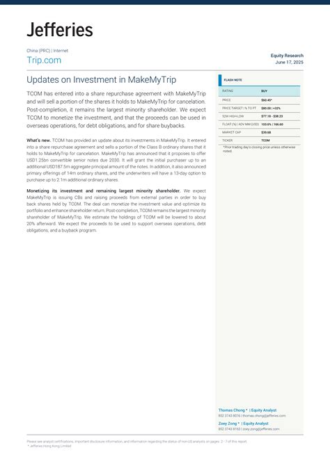 携程（tcom）：makemytrip投资最新情况 洞见研报 行业报告