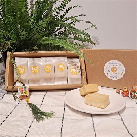 Uncle E Uncle E 阿茂