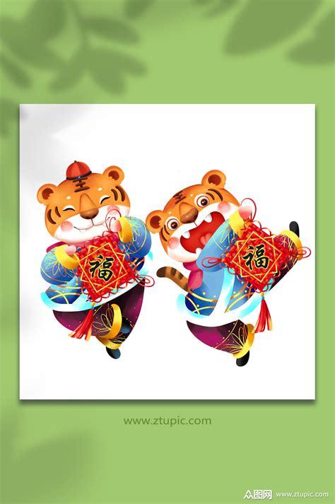老虎q版年画q版年画大山谷图库