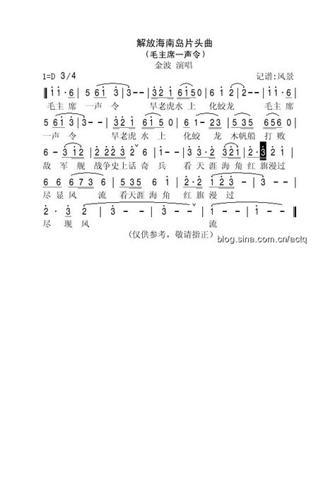 Pdf A A