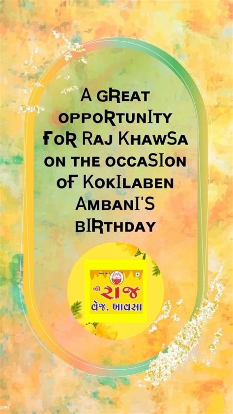 ‎sняεε яαנ Vεg кнαυsα And Cαғε‎ Shree Raj Veg Khausa • Instagram