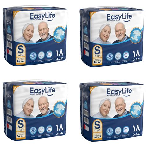 قیمت و خرید پوشینه بزرگسال ایزی لایف مدل چسبی سایز کوچک مجموعه 4 عددی