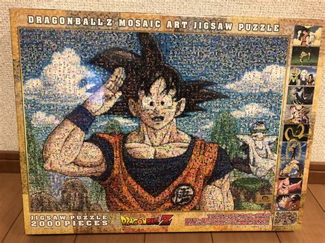エンスカイ1000 ドラゴンボールz モザイクアート 高評価の贈り物