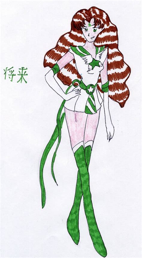 Cosmic Sailor Future By Darthtepes On Deviantart
