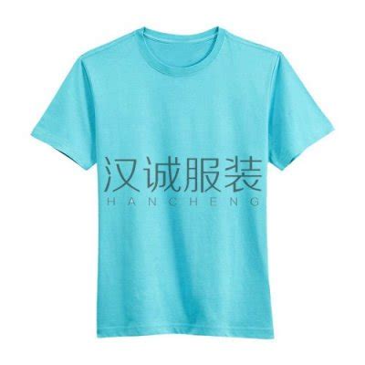 北京文化衫定做 文化衫制作定制 北京优质文化衫批发厂家 T恤定制网