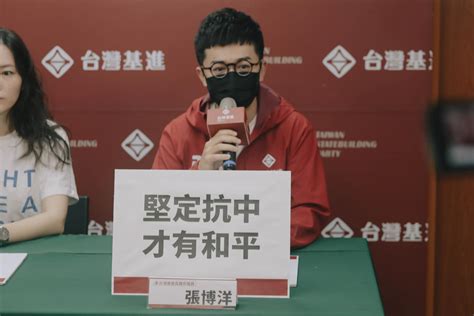 備戰反侵略抗中保和平 台灣基進