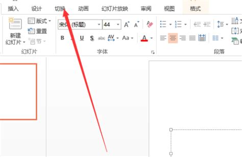Ppt