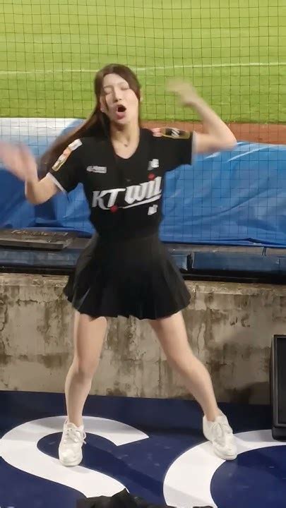 신나는 응원가에 귀여운 윤지나 치어리더 윤지나 윤지나치어리더 창원nc파크 Youtube